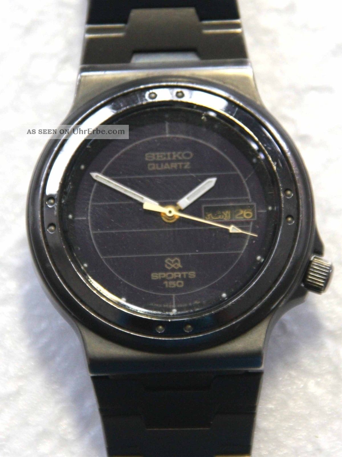 Seiko Quartz Sports 150 Armbanduhr 8523 6010 A4 Mit Metallarmband